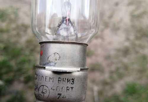 Лампа для советских проекторов