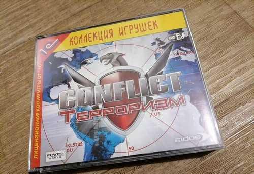 Компьютерная игра Conflict Терроризм