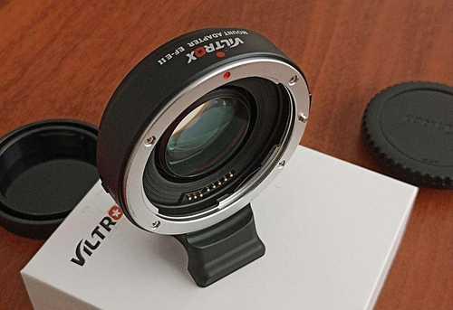 Переходник спидбустер Viltrox EF-E II canon - sony