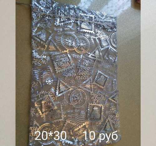 Мешочки из органзы