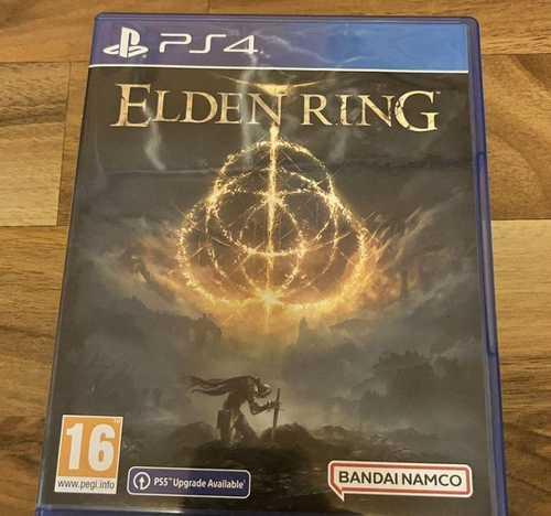 Диски на ps4 elden ring