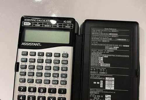 Инженерный калькуляторassistant ac-3252