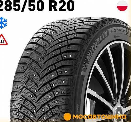 Michelin X-Ice North 4 SUV 285/50 R20 116T