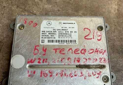 Блок управления телефоном Mercedes-Benz S-Class