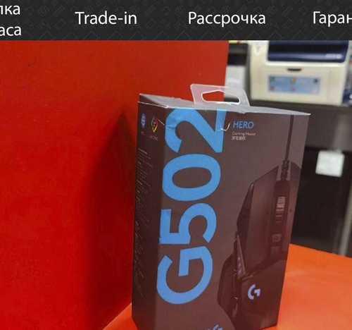 Мышь Logitech Г502 герой (G 502 Hero)