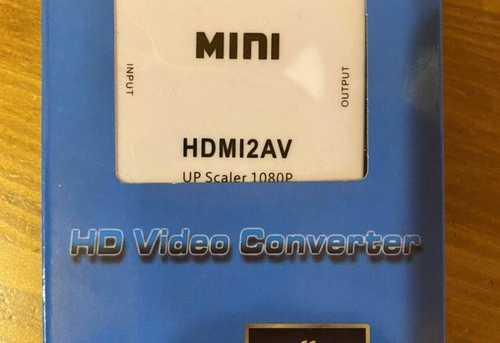 Hd конвертер с hdmi на AV