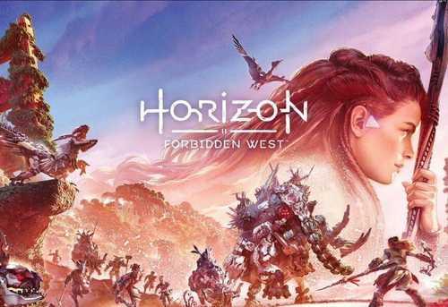 Продам игру на ps4 Horizon forbidden west