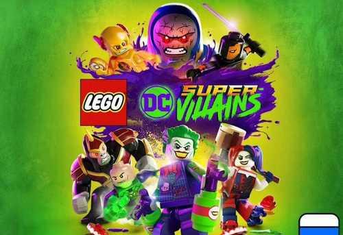 Lego DC Super-Villains для Nintendo switch