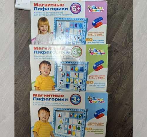 Развивающие игры магнитные пифагорики(все сразу)