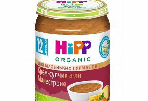 Детское питание hipp