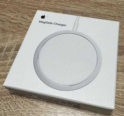 Apple magsafe charger