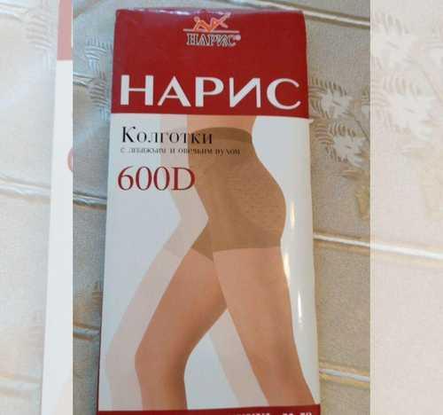 Колготки женские Нарис 600D