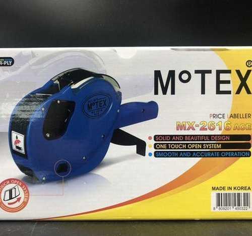 Этикет пистолет Motex MX2616