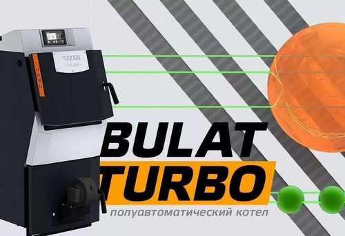 Котел твердотопливный Bulat Turbo Zota
