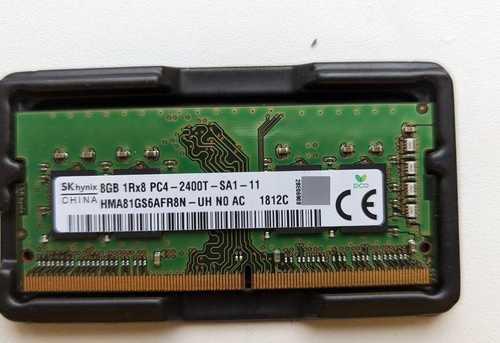 Оперативная память для ноутбука DDR4 8 гб