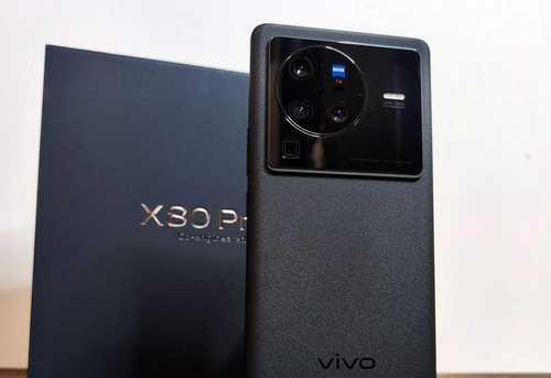 Vivo x80 pro