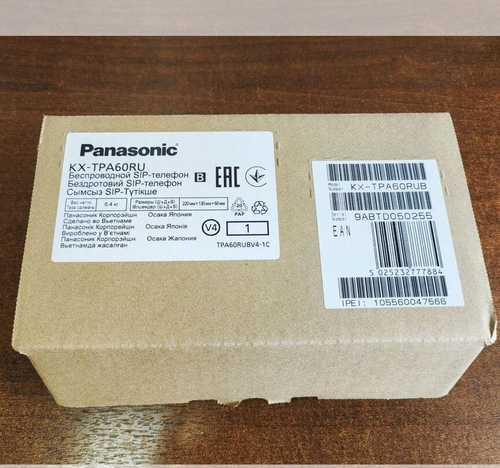 Радиотелефон panasonic KX-TPA60RU