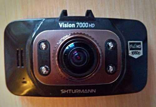 Видеорегистратор shturmann vision 7000hd