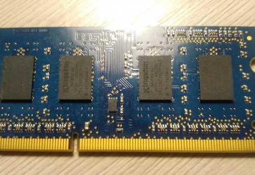 Ноутбучная озу DDR3 1600Mhz на 4Gb