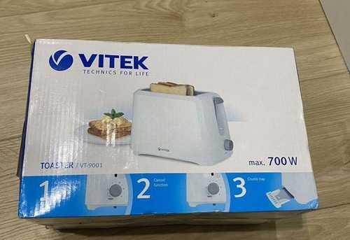 Тостер vitek VT-9001 новый
