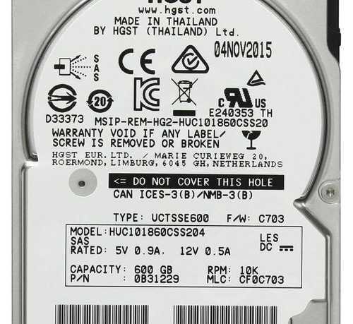 Жесткий диск hgst 600Gb HUC101860CSS204 SAS 2.5