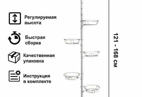 Подставка для цветов на подоконник