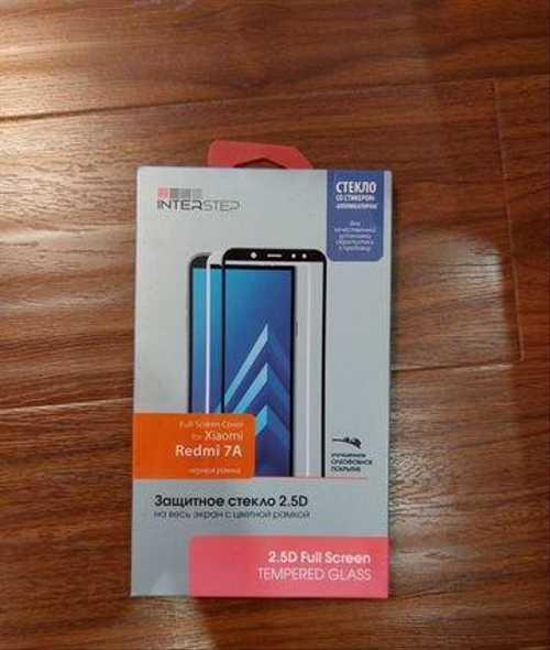Защитное стекло xiaomi redmi 7 a