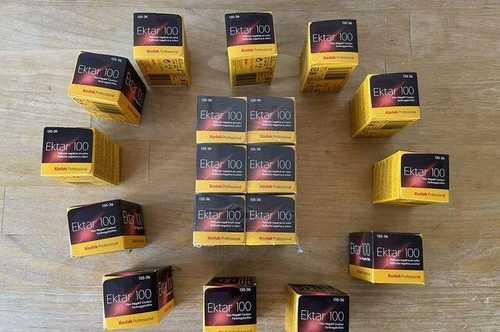 Kodak Ektar 100 свежая фотопленка 35мм