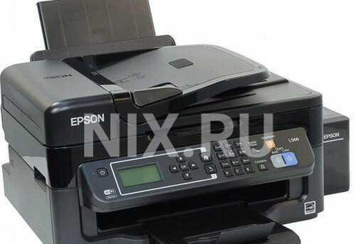 Принтер с мфу струйный Epson L566