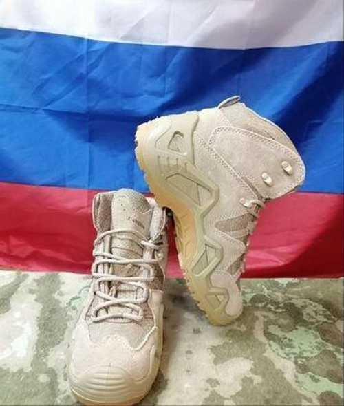 Тактические ботинки Lowa 40-46 Койот