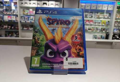 Spyro:Reignited Trilogy для PS4