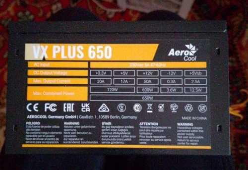 Блок питания Aerocool vx plus 650w