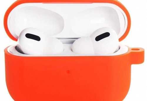 Чехол силиконовый для AirPods Pro 2 оранжевый