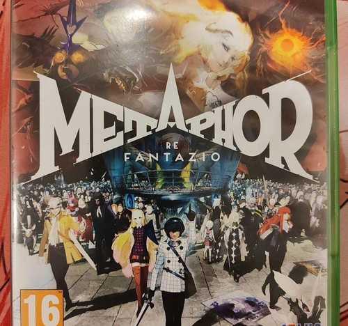 Metaphor refantazio xbox диск