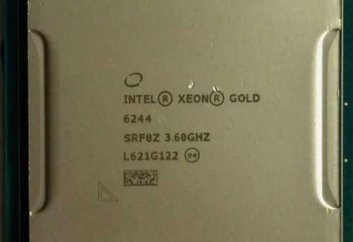 Intel Xeon Gold 6244 8 ядер 3.6-4.4Ghz 25mb 150w