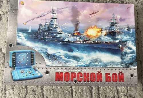 Игра морской бой