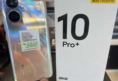 realme 10 Pro+, 8/128 ГБ