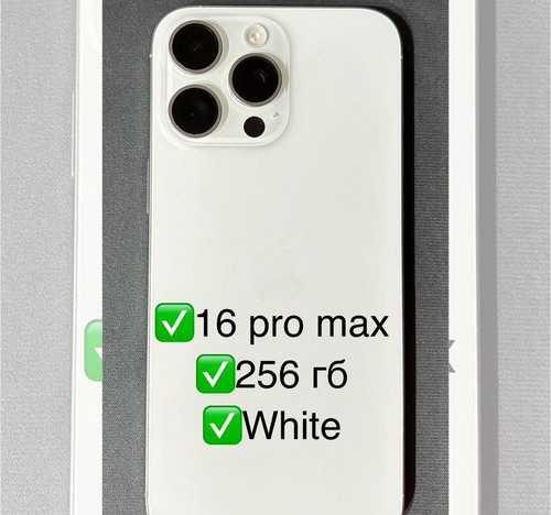 iPhone 16 pro max 256 sim esim