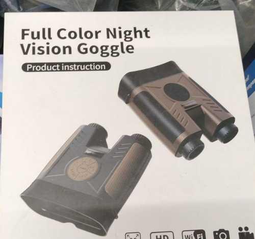 Бинокль ночного видения full color night vision go