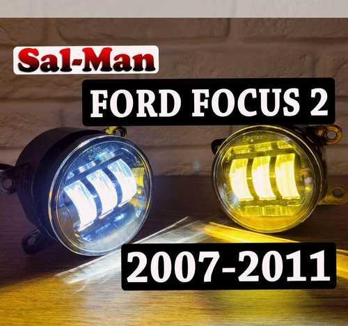 Противотуманные фары Ford Focus 2 рест 2007-2011