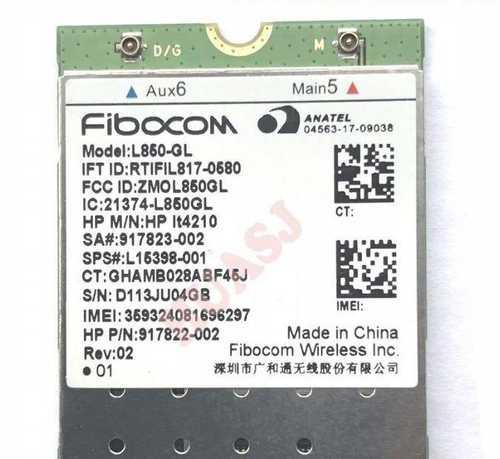 Модуль Fibocom l850 gl для модема cat.9