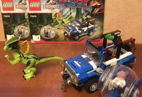 Lego Dino 5888/5882/5884 Lego 75916 Jurassic World