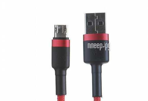 Baseus Cafule Cable USB - microusb 1.5A 2m Red