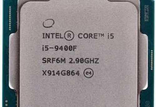 I5 9400f процессор