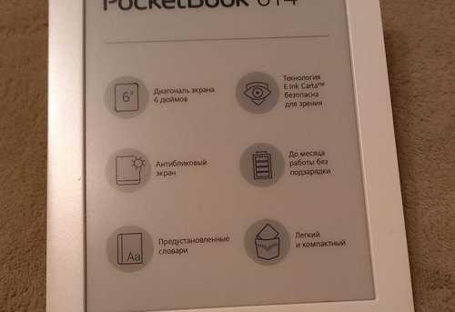 Pocketbook 614 plus