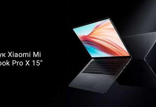 Ноутбук Xiaomi Pro X 15 (i7,32GB,1TB,RTX3050Ti)