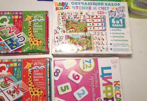 Развивающие игрушки много