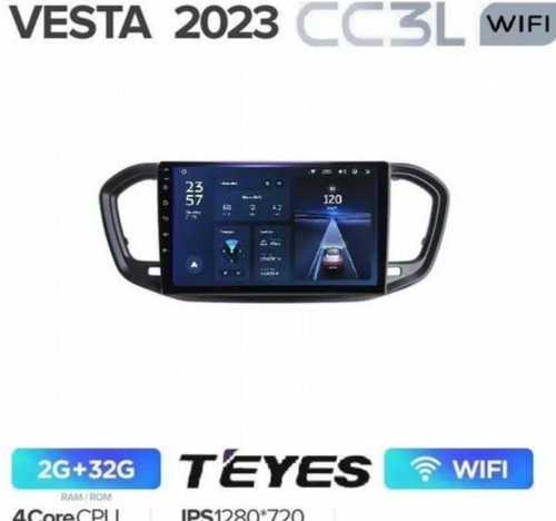 Магнитола Teyes CC3L WI-FI LADA Vesta 2023  NG