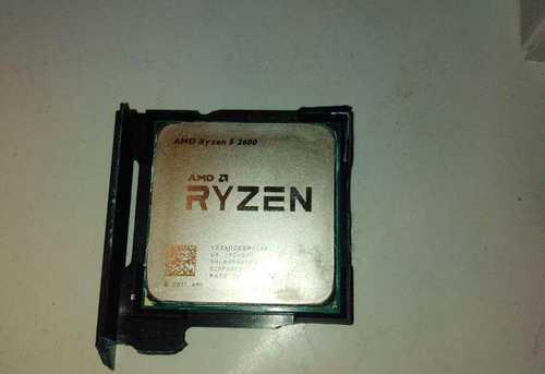 Процессор razen 5 2600 + deepcool gammax 300