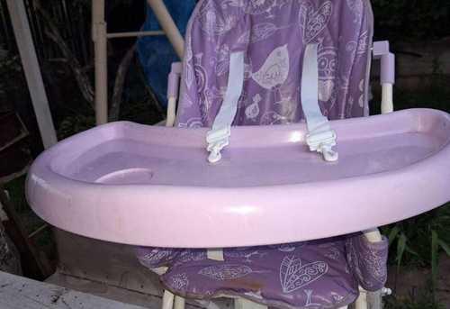 Раскладной стул для кормления ребенка